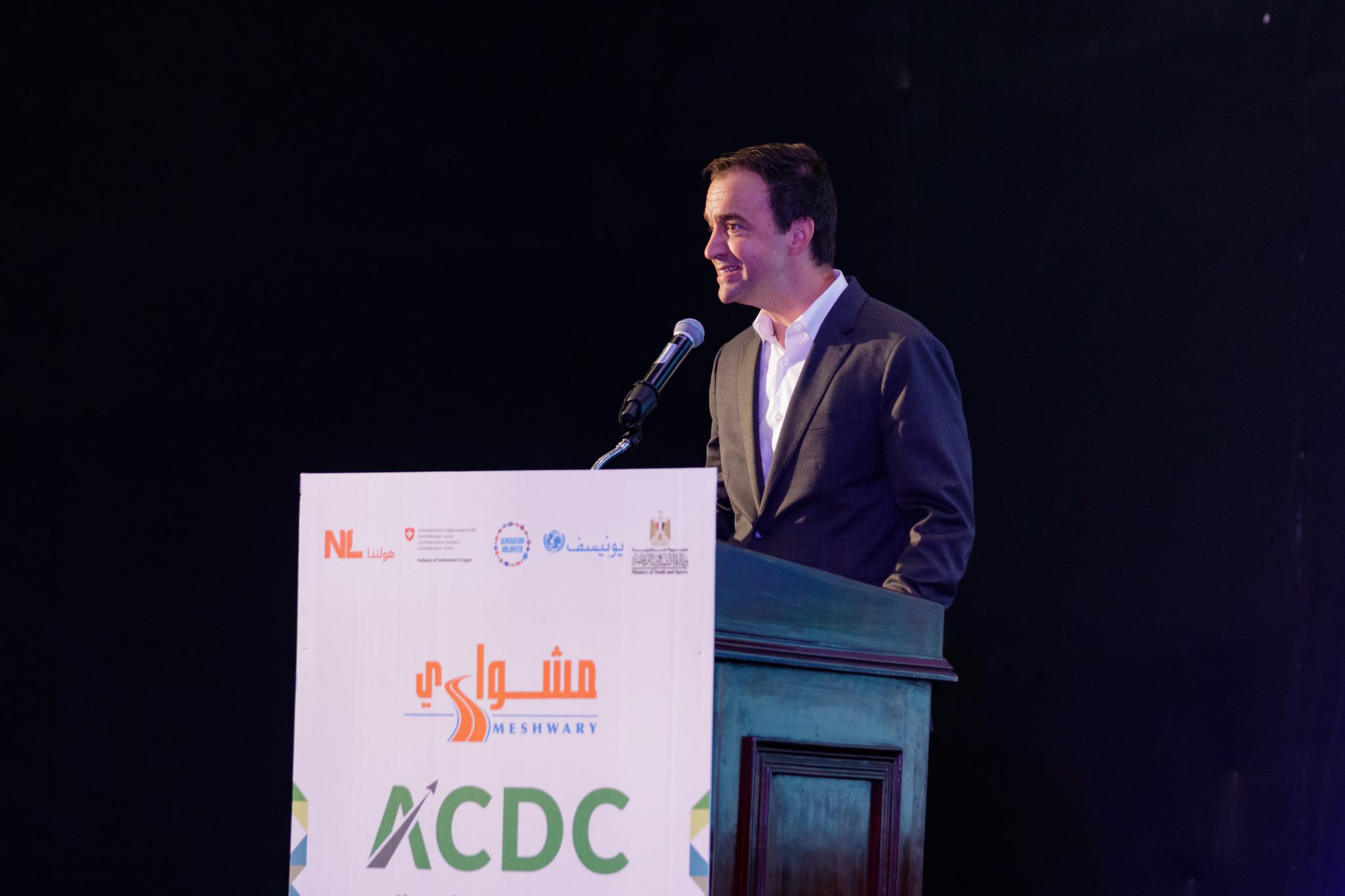 Arab Career Development Association